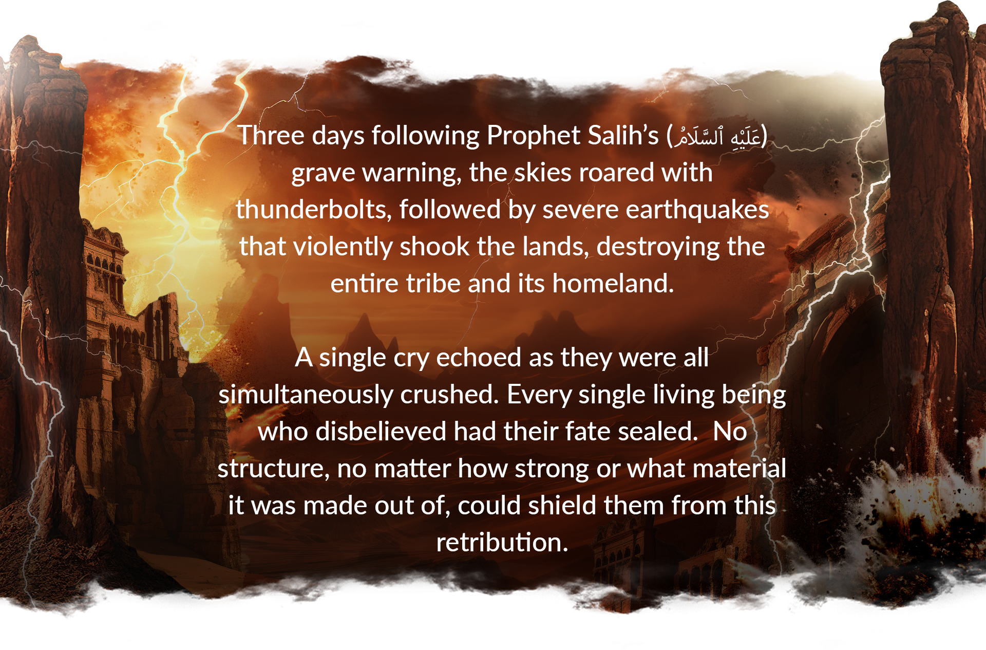 The Story of Prophet Saleh (عَلَيْهِ ٱلسَّلَامُ) - My Islam